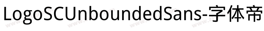 LogoSCUnboundedSans免费下载和在线预览转换-字体帝