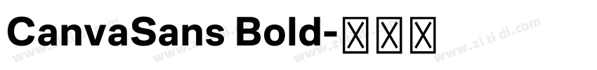 CanvaSans Bold免费下载和在线预览转换-字体帝