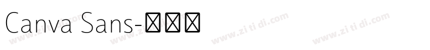 Canva Sans免费下载和在线预览转换-字体帝