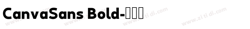 CanvaSans Bold免费下载和在线预览转换-字体帝