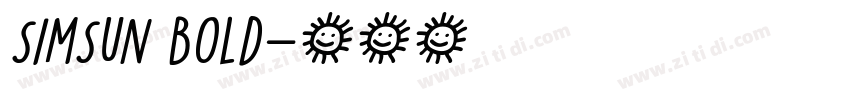 SimSun Bold免费下载和在线预览转换-字体帝