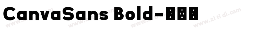 CanvaSans Bold免费下载和在线预览转换-字体帝