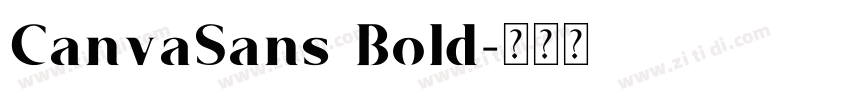 CanvaSans Bold免费下载和在线预览转换-字体帝