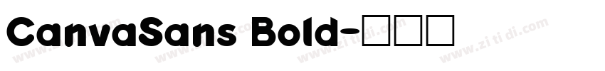 CanvaSans Bold免费下载和在线预览转换-字体帝
