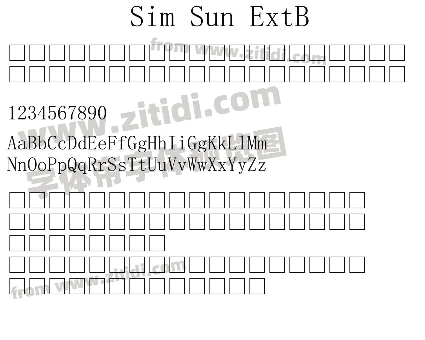 SimSun-ExtB字体免费下载-SimSun-ExtBNormal在线预览和转换器-字体帝